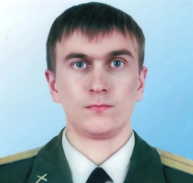 Artyom Miklyaev