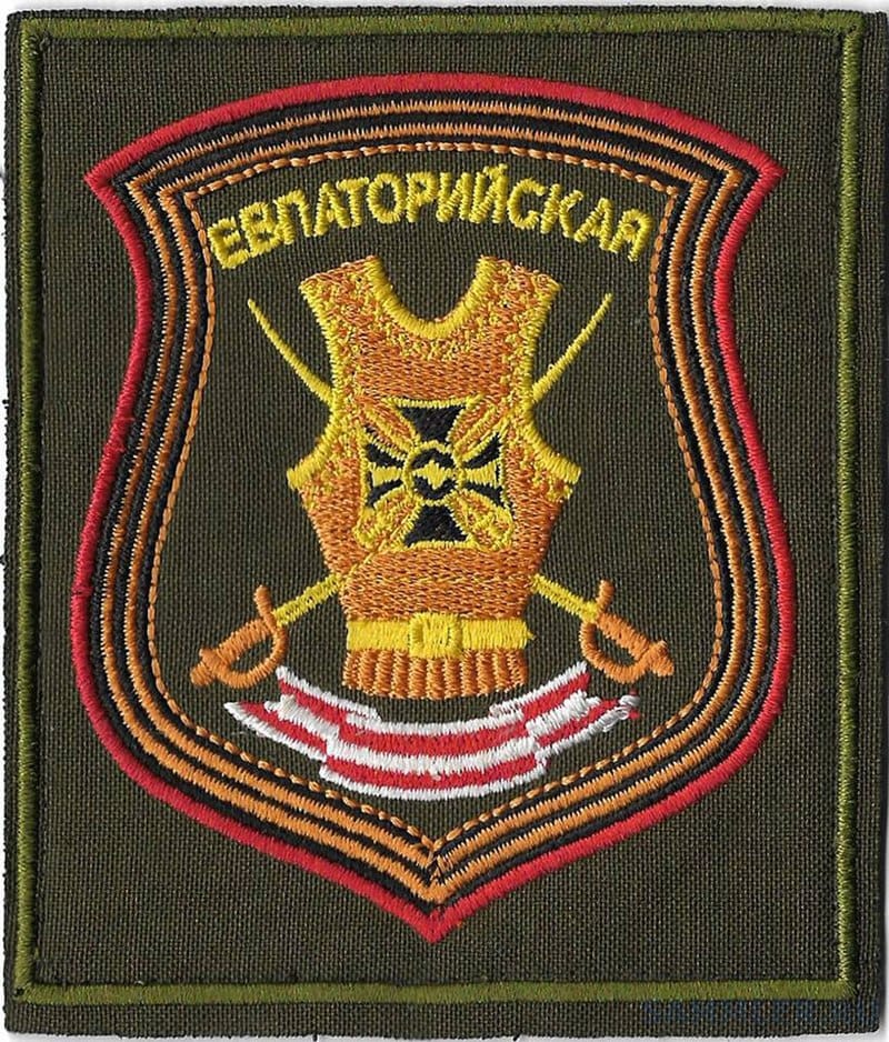 42nd Guards Motor Rifle Division - TopCargo200